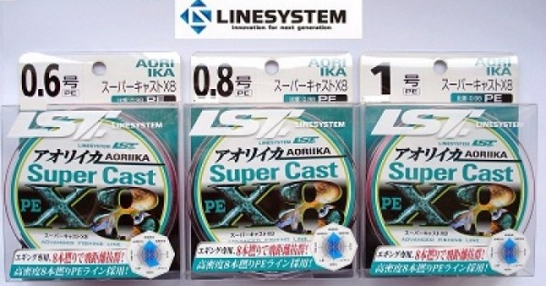 LINESYSTEM Eging Super Cast X8 150m